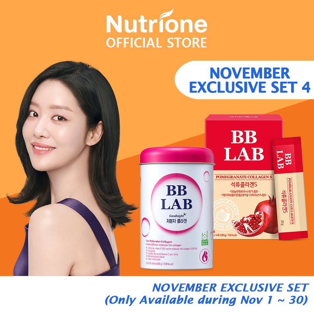 Nutrione BBLAB November Special Set - Collagen Dual Set | Shopee Malaysia