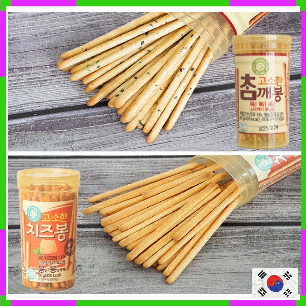 Sesame Snack Sticks 90g & Cheese Snack Sticks 90g - Healthy and ...