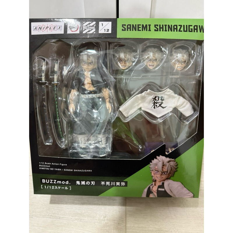 Buzzmod Sanemi Shinazugawa Demon Slayer hashira wind pillar DS Kimetsu ...