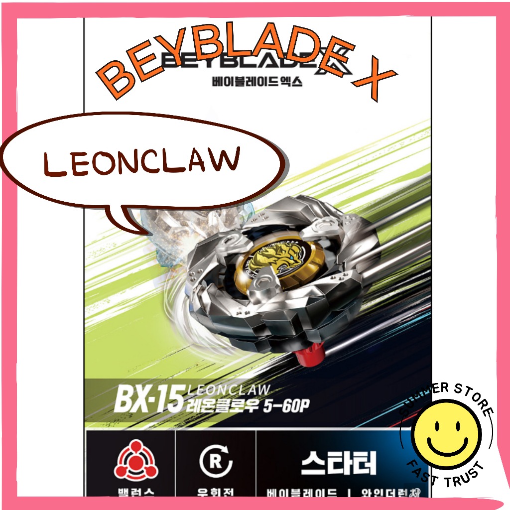 [TAKARA TOMY]BEYBLADE X STARTER BX-15 LEONCLAW 5-60P | Shopee Malaysia