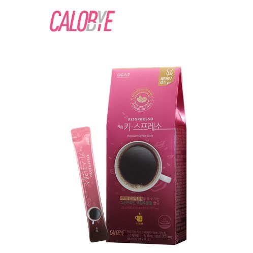 CALOBYE Cafe Kisspresso_Coffee | Shopee Malaysia