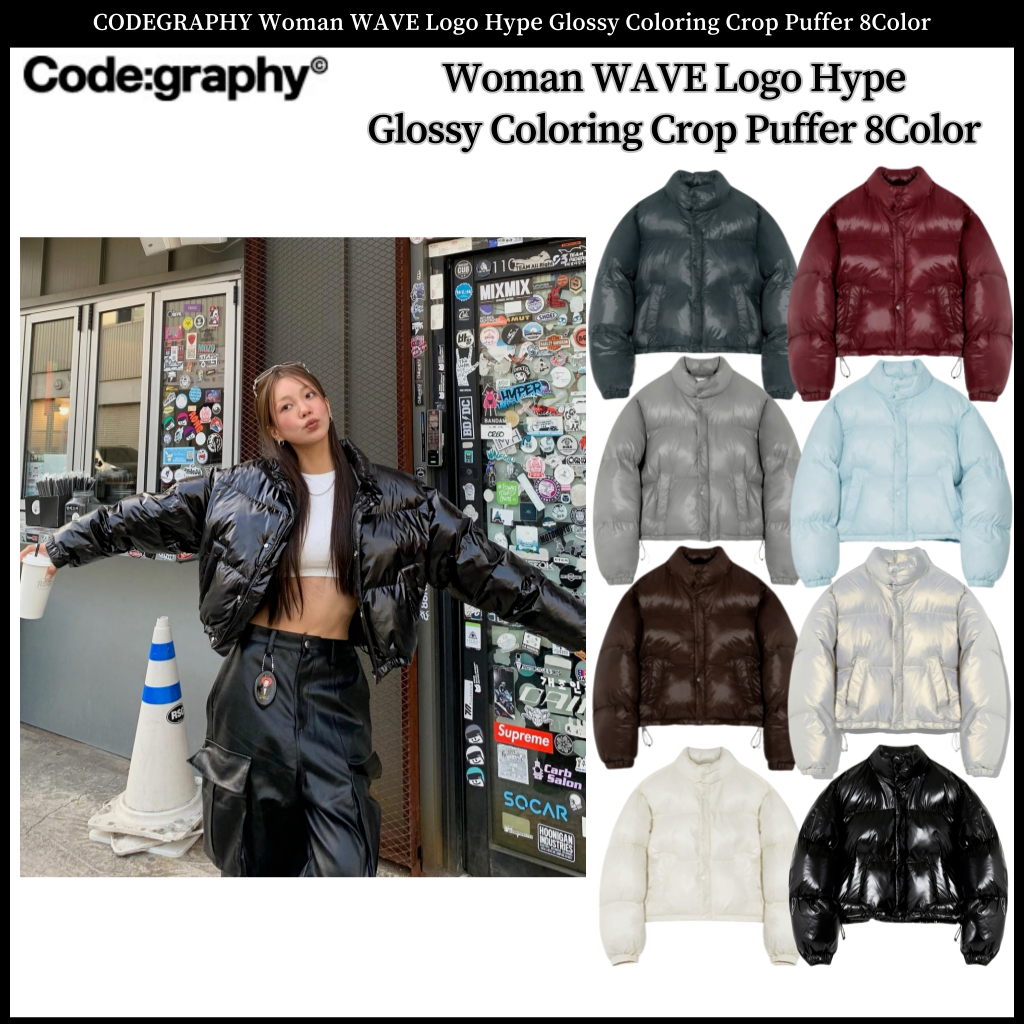 CODEGRAPHY Woman WAVE Logo Hype Glossy Coloring Crop Puffer 8Color ...