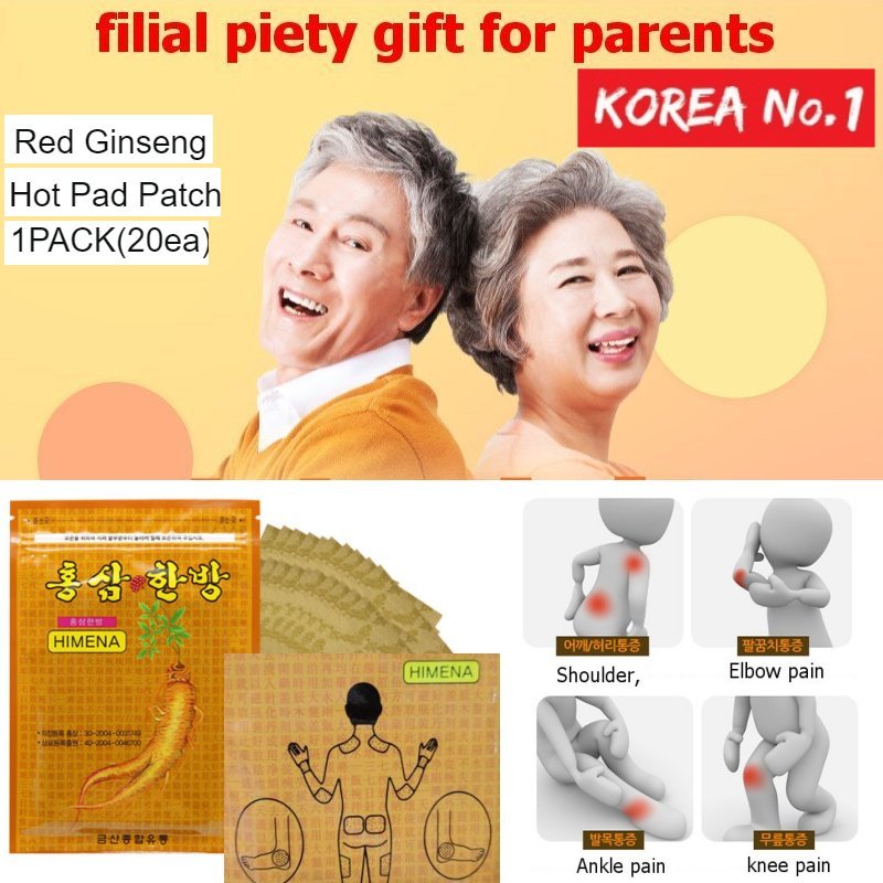 Red Ginseng Herbal Hot Pad Patch 1PACK(20ea) Made in Korea Filial piety ...