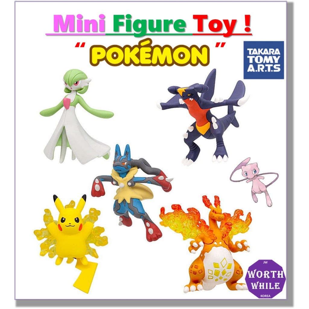 Pokemon Mini Figure Toy /Dakaratomy /Game & Animation Accessory From ...