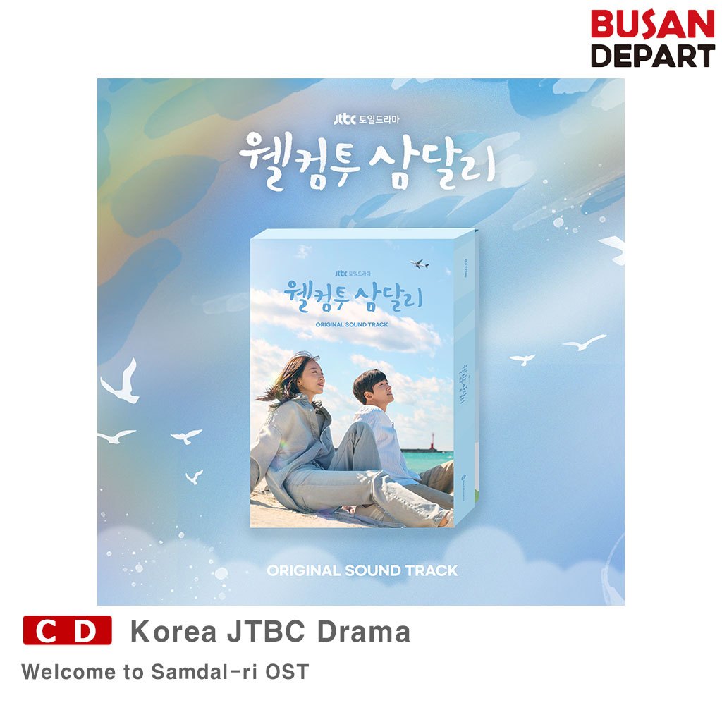 Welcome to Samdal-ri OST [Korea JTBC Drama] | Shopee Malaysia