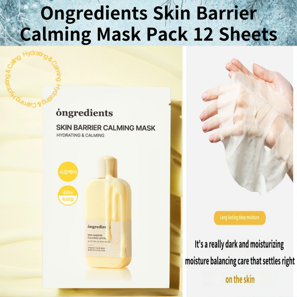 Ongredients Skin Barrier Calming Mask Pack( 12 Sheets )1 Set (100% authentic product from korea ...