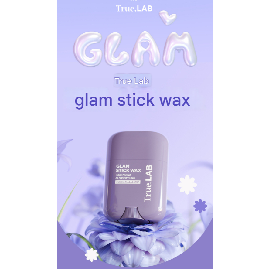Honest Lab True Lab Glam Stick Wax 15g | Shopee Malaysia