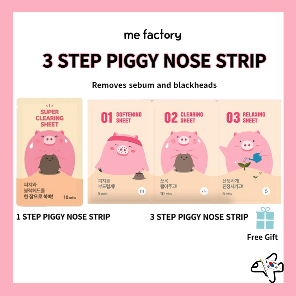 Me Factory 3 Step Piggy Nose Strip/1 Step Piggy Nose Strip/Nose sebum ...