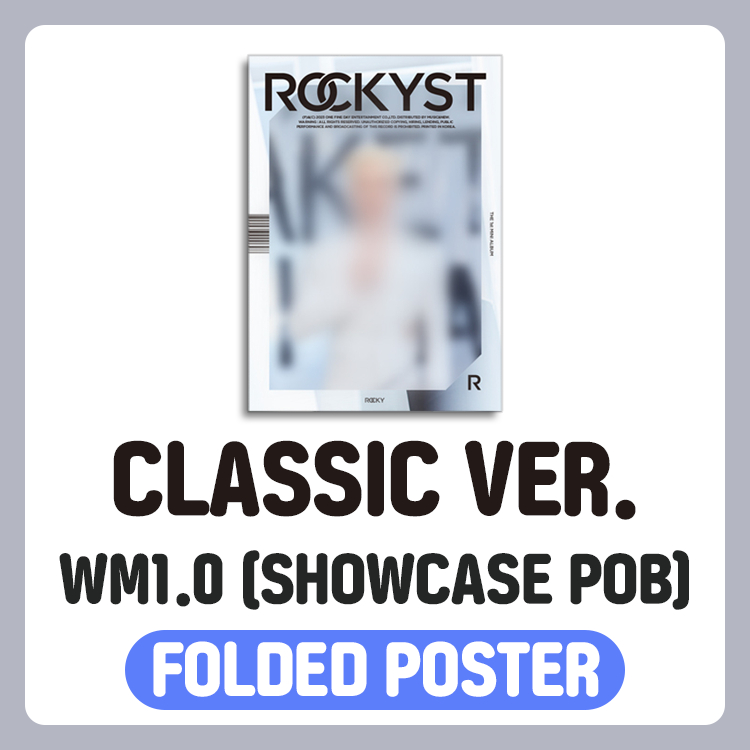 ROCKY PARK MIN HYUK - 1st Mini Album ROCKYST