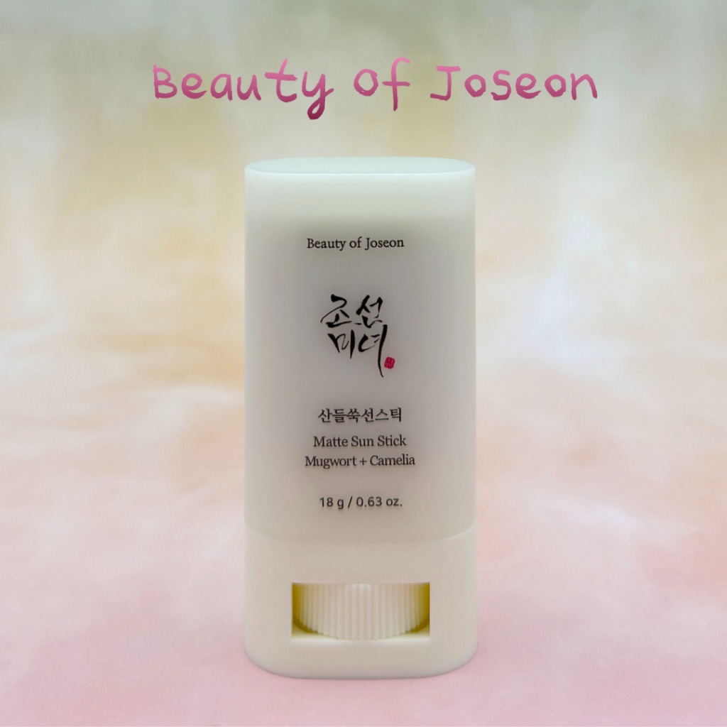 [Beauty of Joseon] Matte Sun Stick SPF 50 PA++++ (18g) | Shopee Malaysia