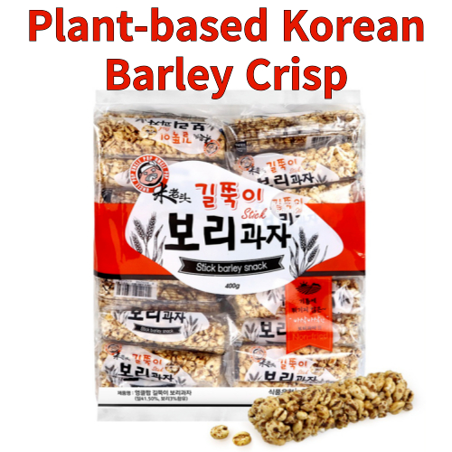 vegan Barley Snack: A Crispy and Delicious Korean Snack 400g (32stick ...