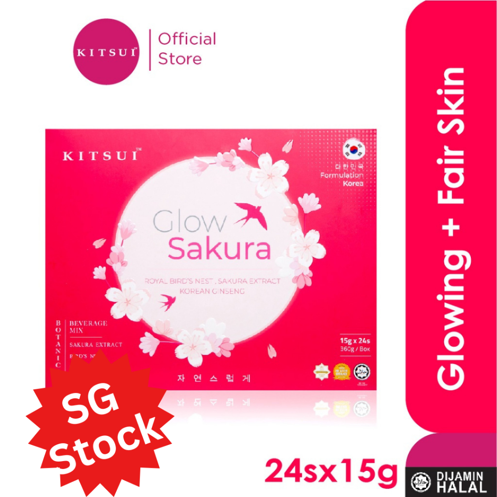 Skin Whitening Supplement | Glow Sakura Bird's Nest & Sakura Extract ...