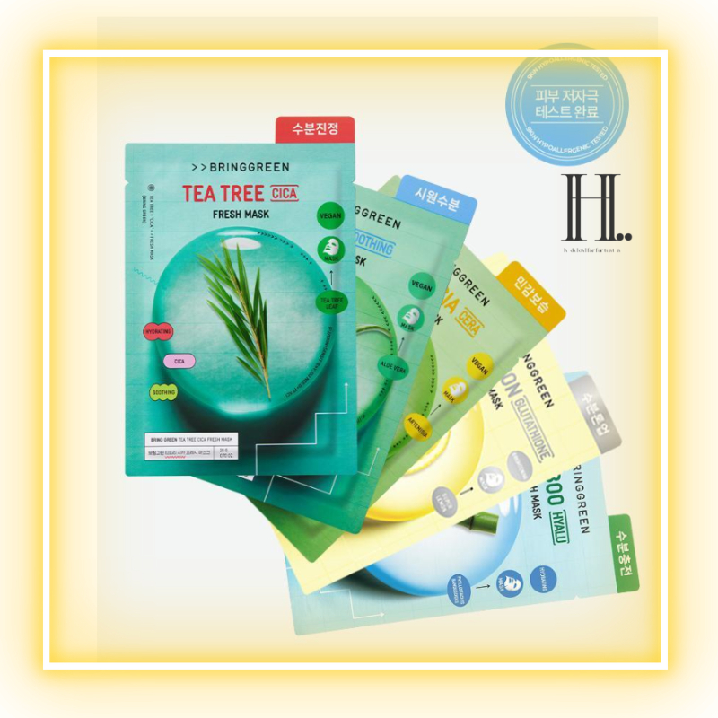 BRING GREEN Fresh Mask 20g (10ea) | Shopee Malaysia