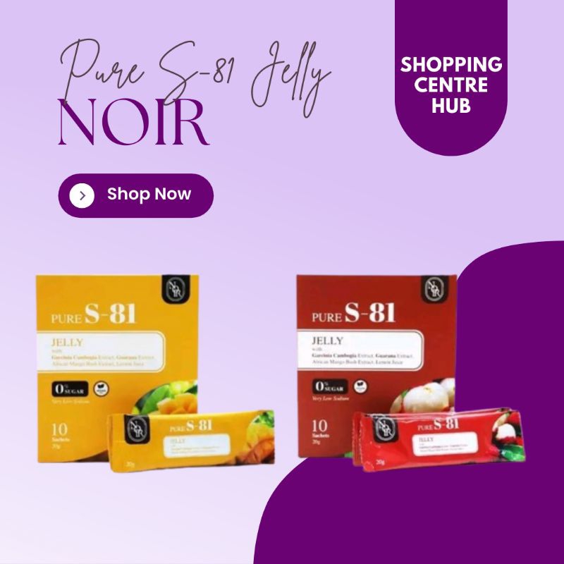 NOIR MADAMMU Pure S-81 Jelly | Shopee Malaysia