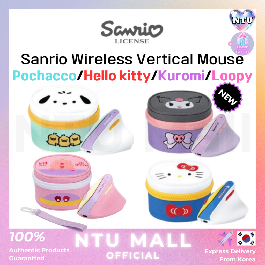 [SANRIO] ROYCHE Pochacco/Hello kitty/Kuromi/Loopy Wireless Vertical ...