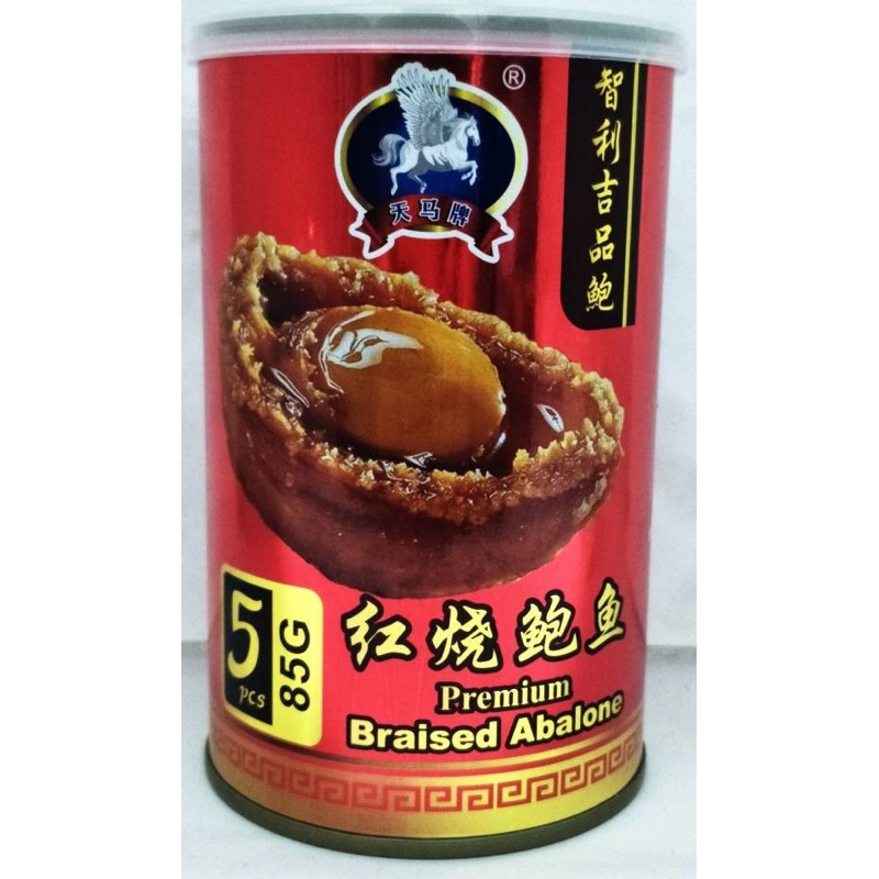 (Buy 1 free1) 天马牌5 头红烧鲍鱼 425g (鲍鱼85g) TIAN MA Premium Braised Abalone ...