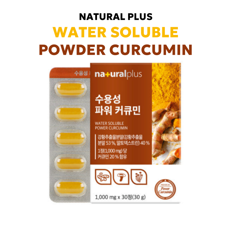 NATURAL PLUS Water Soluble Power Curcumin 1000mg x 30tablets - Turmeric ...