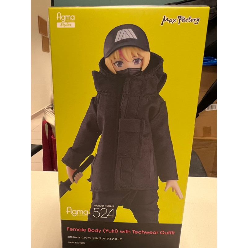 Figma 524 Female Body Yuki Techwear Outfit styles | Shopee Malaysia