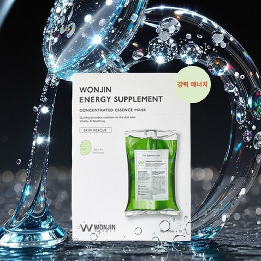 WONJIN Effect Energy Supplement Mask 10 Sheets Ampoule Energy 30g Concentrated Energy Total ...