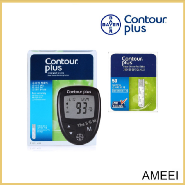 Contour Plus Glucometer / Blood Glucose Monitoring Meter | Shopee Malaysia