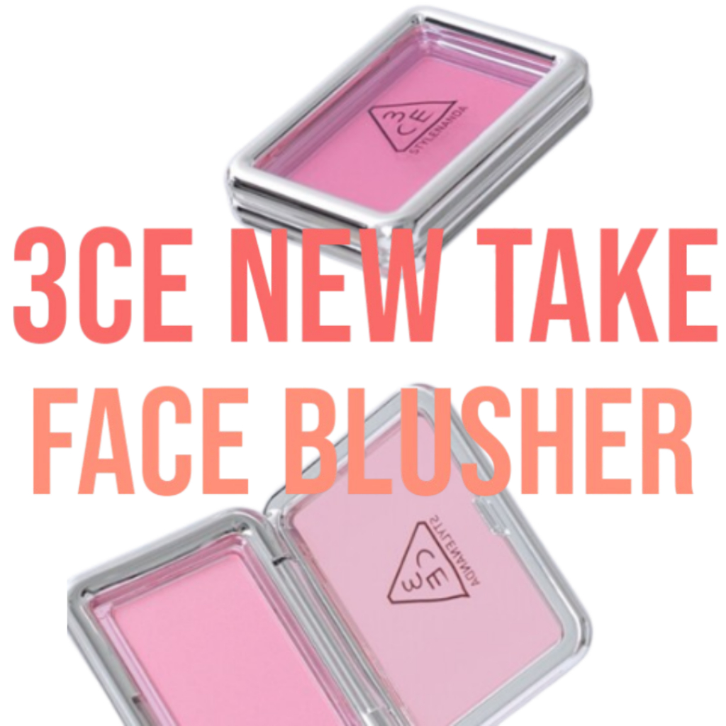3CE New Take Face Blusher(5colors) | Shopee Malaysia