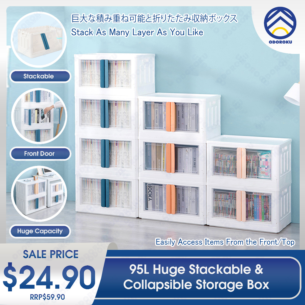 ODOROKU 95L Huge Stackable & Collapsible Storage Box Stackable Foldable ...