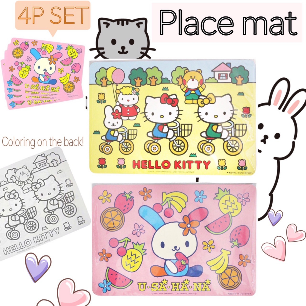 Sanrio Paper Place Mat /4 Sheets Included【Hello Kitty/U-Sa-Ha-Na ...