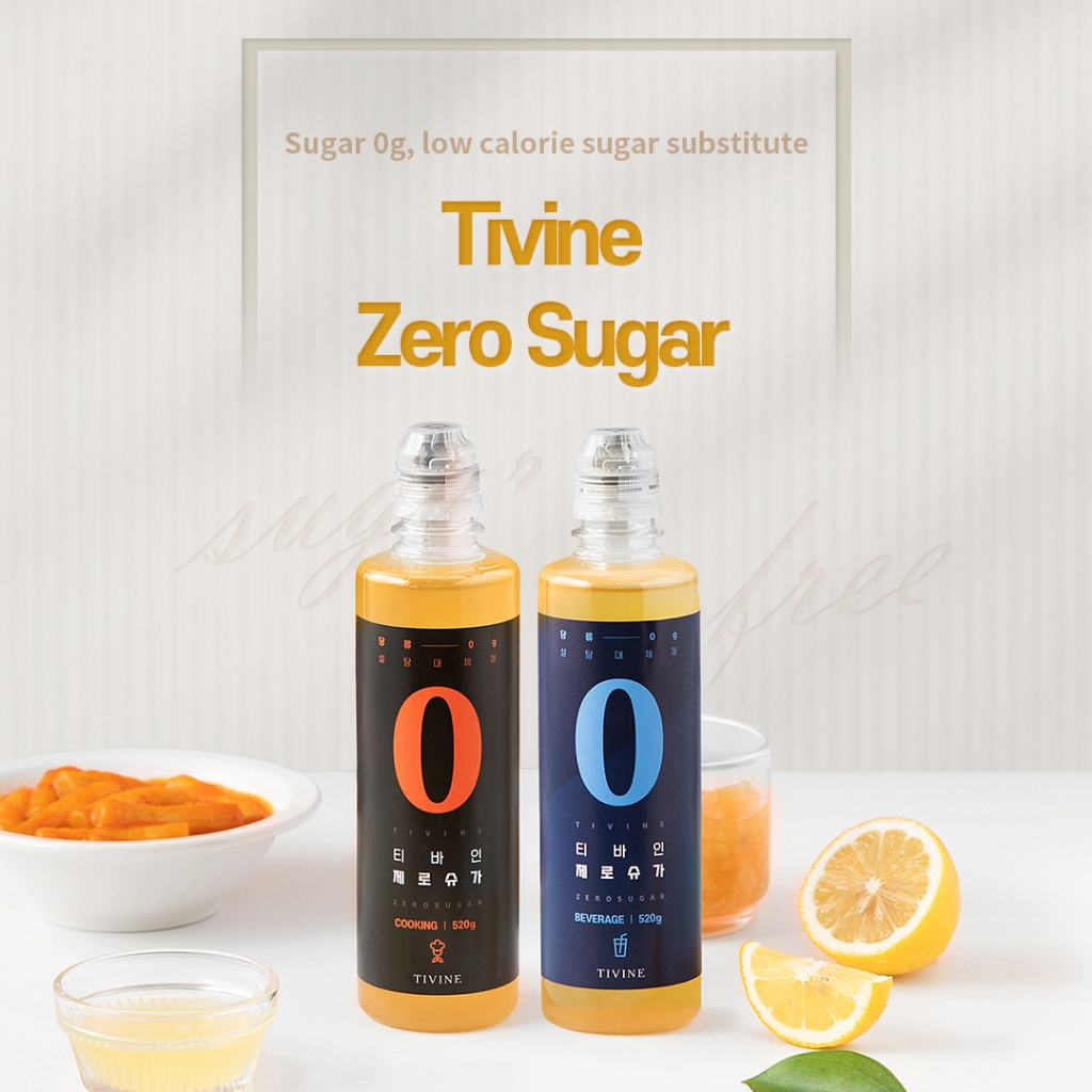 [TIVINE] Low Calorie Zero Syrup, Sugar Free Syrup (520g) Stevia ...