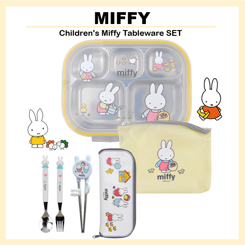 [MIFFY] Children's Miffy Tableware SET (spoon+fork+correcting chopstick ...