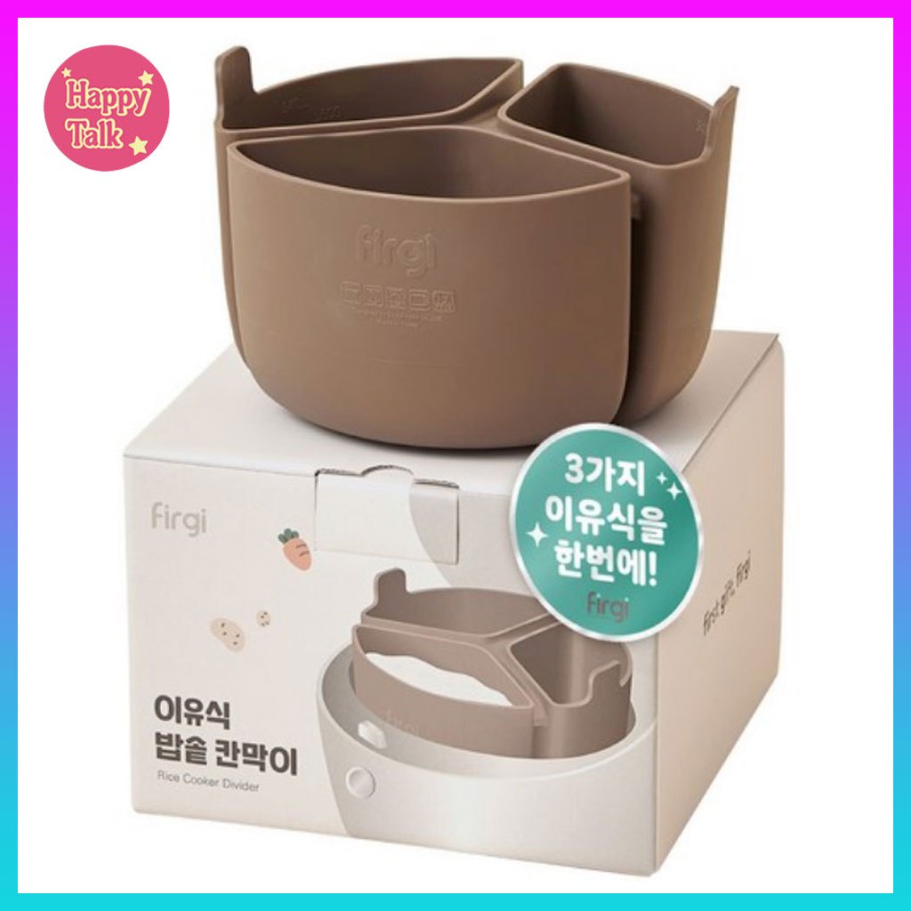 Firgi Rice Cooker Divider /Baby Food rice cooker divider Platinum ...