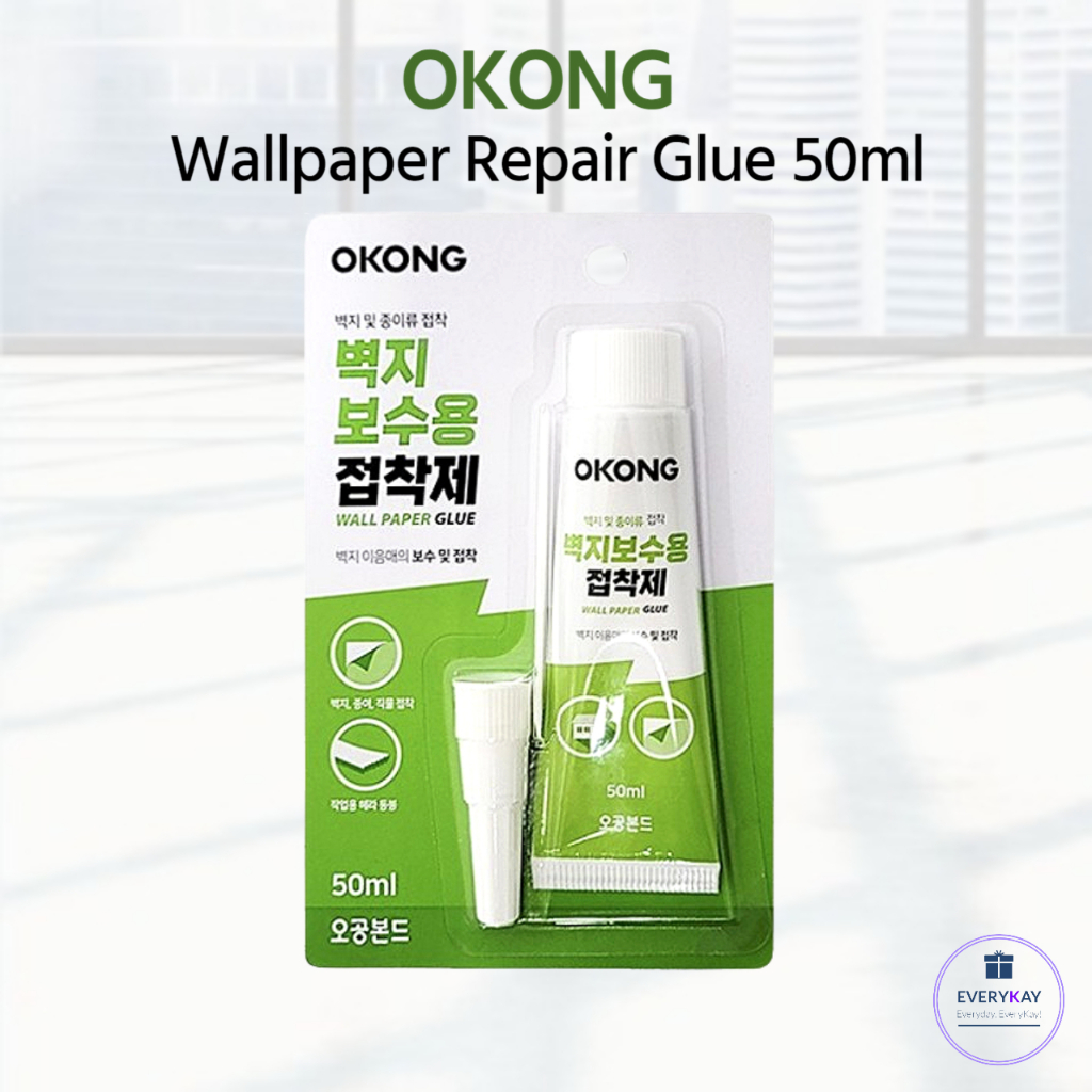 [OKONG] Wallpaper Repair Glue 50ml | Adhesive | Home Self-Repair ...