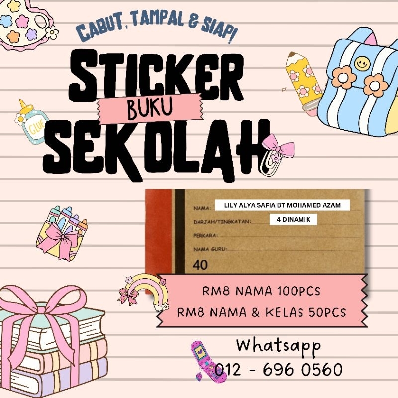 Sticker Nama Buku Sekolah Sticker label sekolah | Shopee Malaysia