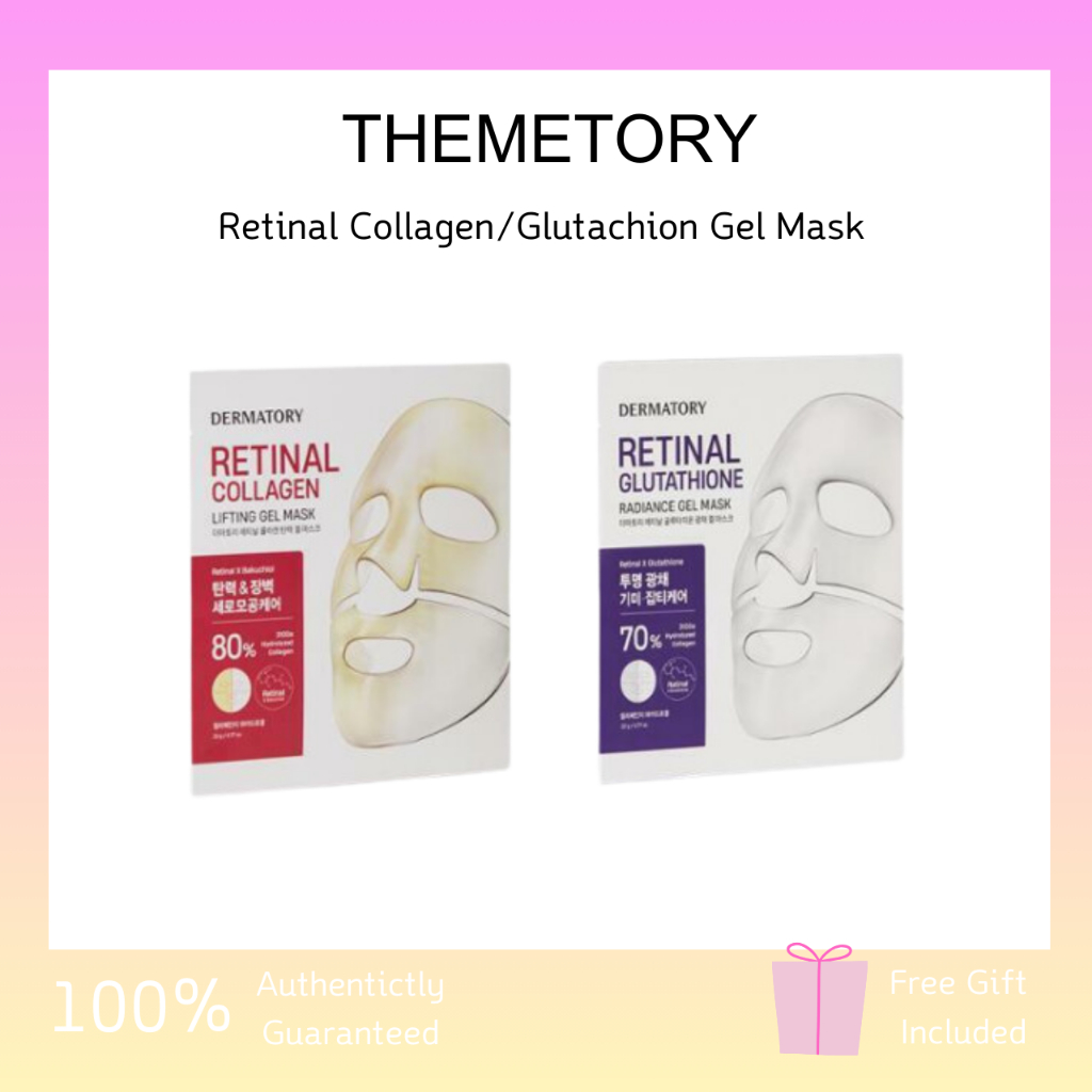 [DERMATORY] Retinal Collagen/Glutachion Gel Face Mask | Shopee Malaysia