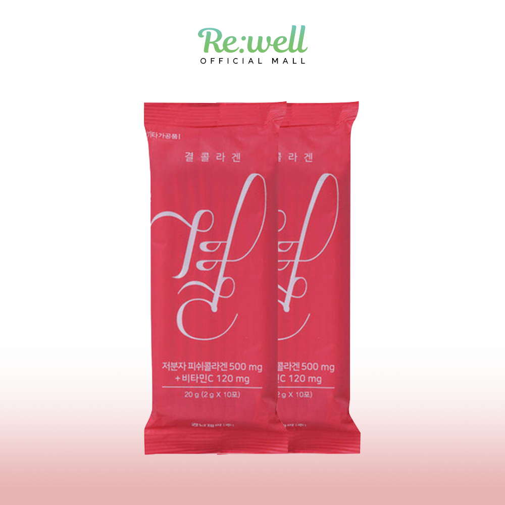 Lemona Korea NANO Fish Gyeol Collagen and Vitamin C Powder (2g x ...