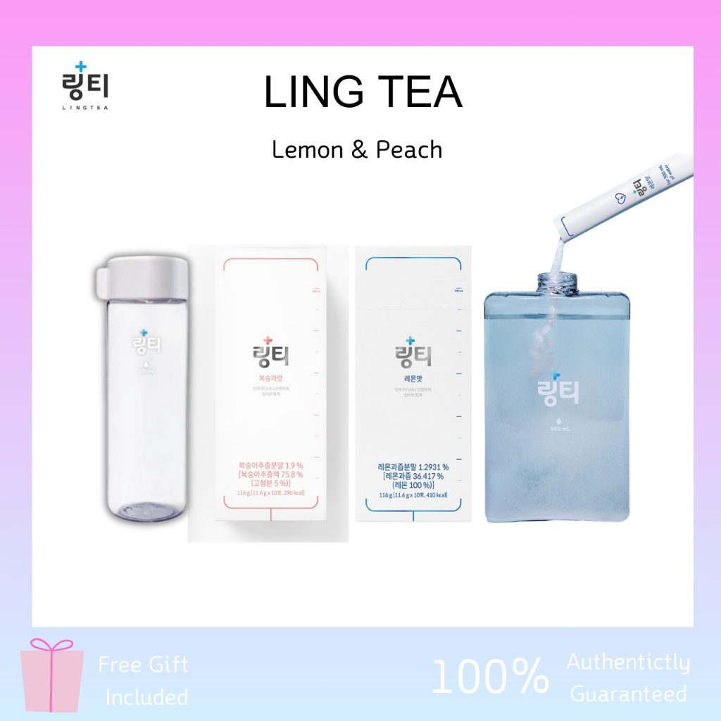 [LINGTEA] hydration energy supplement drink (Lemon & Peach flavor ...
