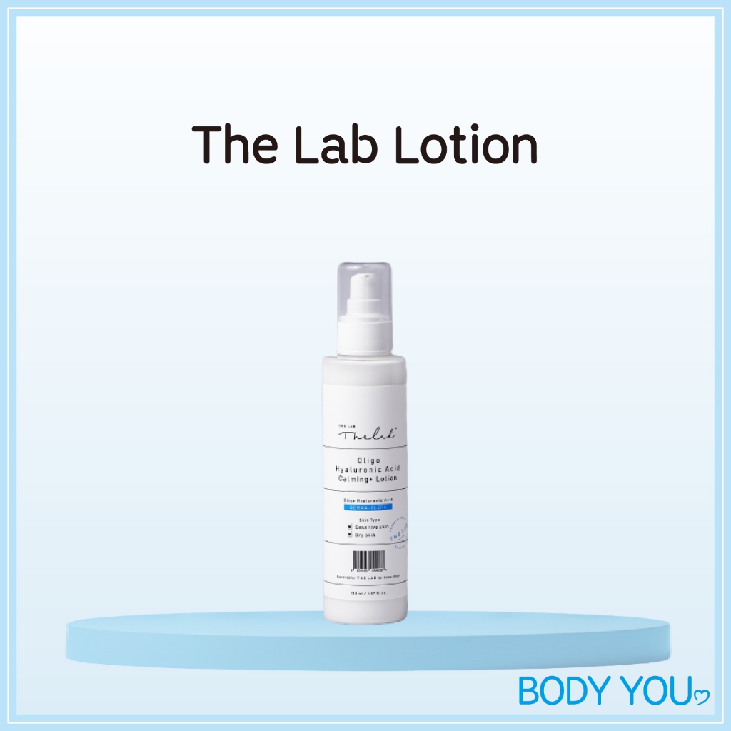 [THE LAB] The Lab by Blanc Doux Oligo Hyaluronic Acid Calming Lotion ...