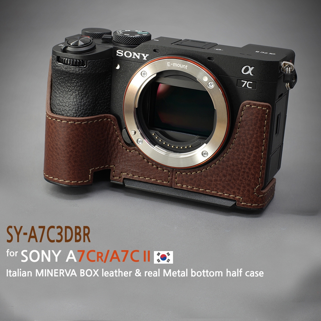 Korea LIM'S Design Sony A7CR/A7CⅡ Half Case Brown Italian Leather Real ...