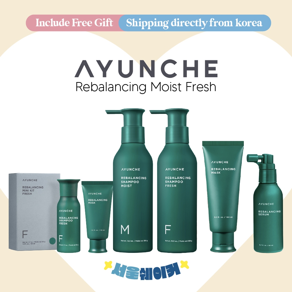 [Ayunche] Rebalancing Moist Fresh Shampoo Mask Care Serum Mini Kit ...
