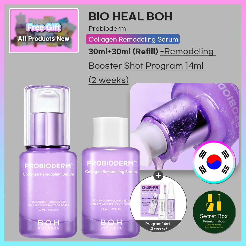 (30ml+30ml) BIO HEAL BOH Probioderm Collagen Remodeling Serum 30ml+30ml ...