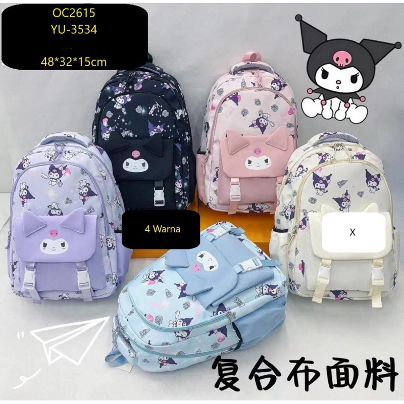 Beg Sekolah Kuromi 44cm - Beg Aesthetic Korean Style Pelajar Rendah dan ...