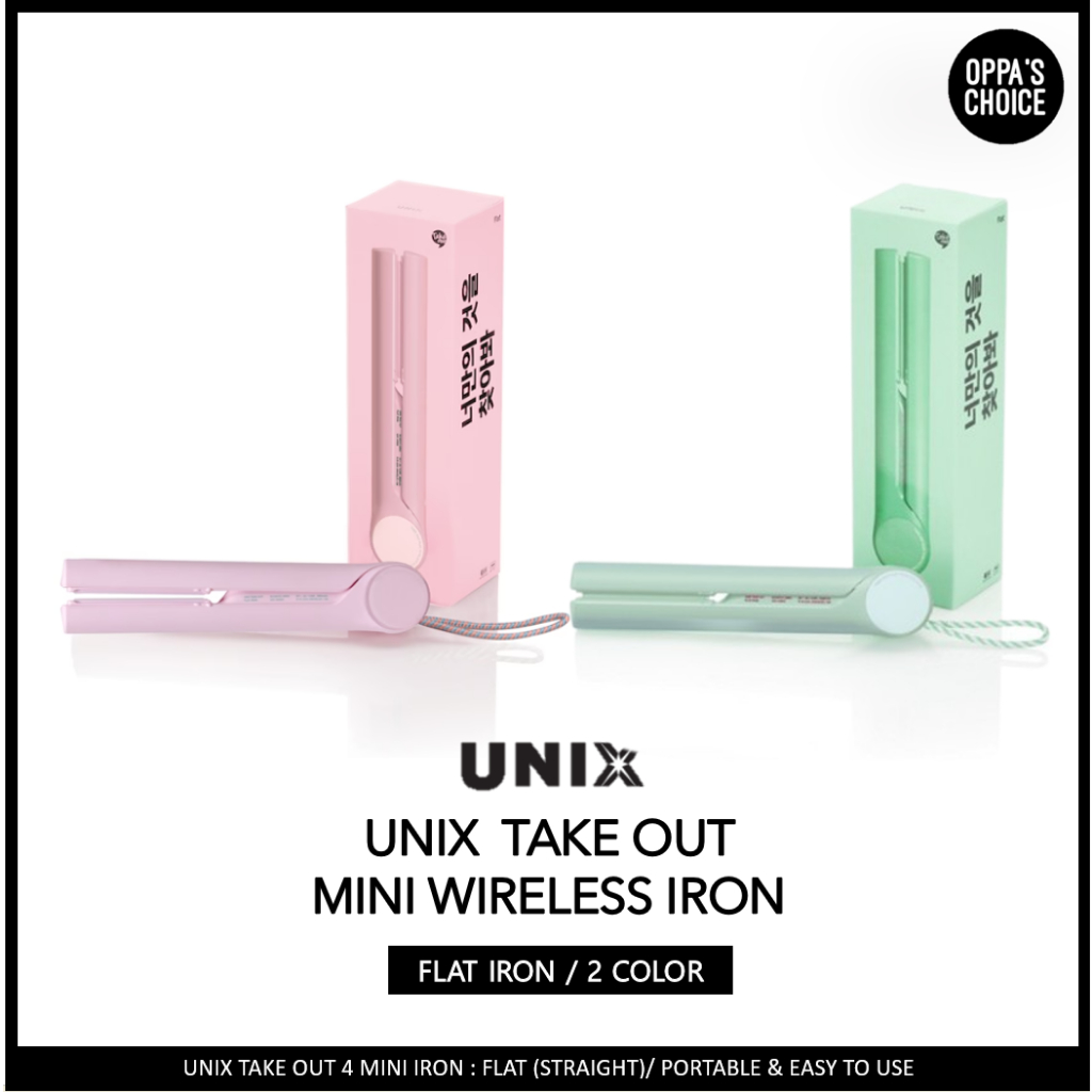 [NEW] UNIX TAKE OUT MINI WIRELESS FLAT IRON (2 COLORS) | Shopee Malaysia