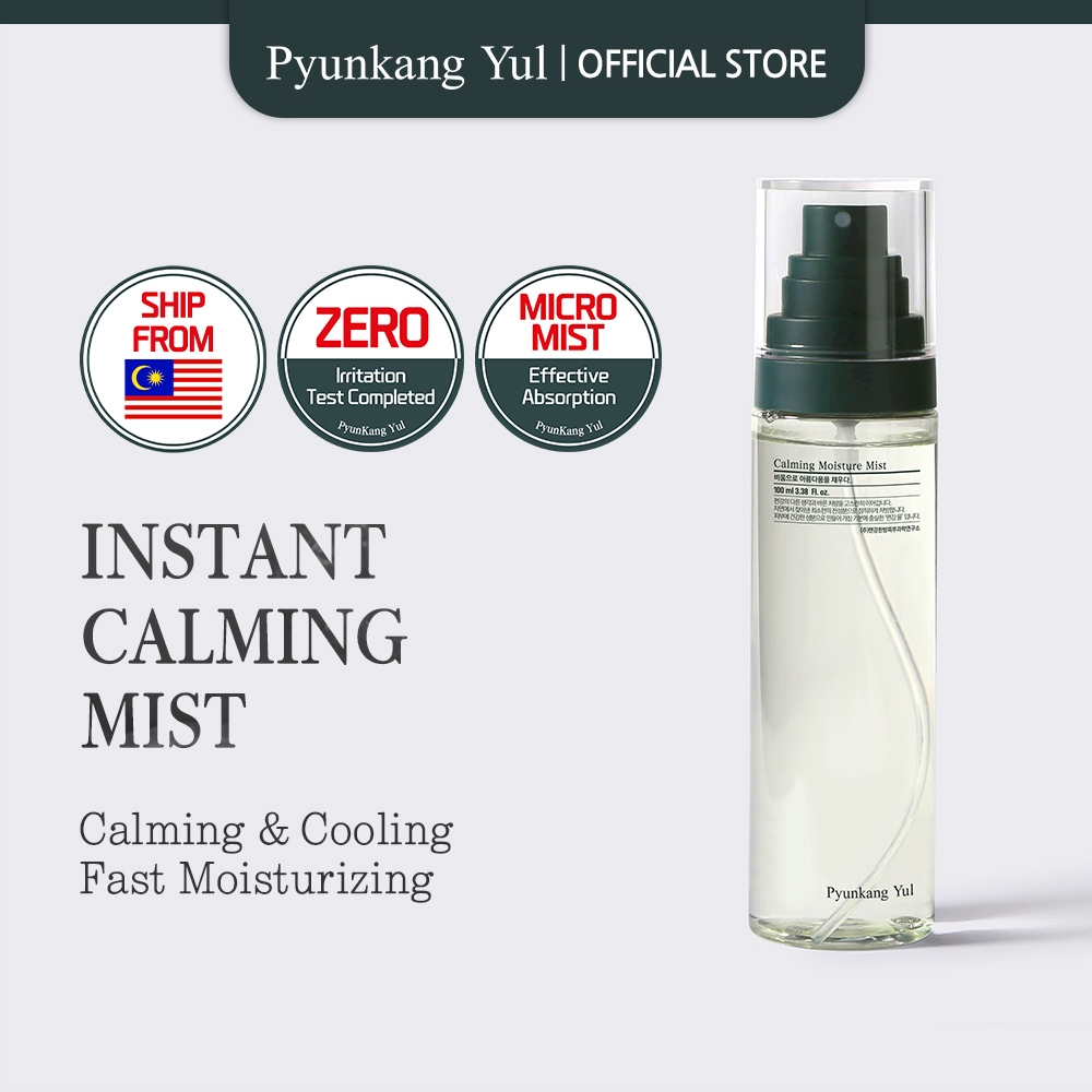 [Pyunkang Yul] Calming Moisture Mist 100ml | Shopee Malaysia