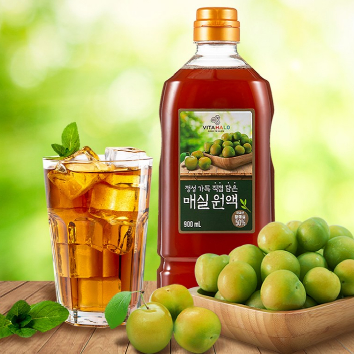 Vita Halo Plum Extraction of Concentrate 900ml | Shopee Malaysia