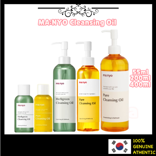 Manyo Pure Cleansing Oil hurb cleansing oil 55ml, 200ml, 400ml NOBOX manyo factory Ma:nyo ...