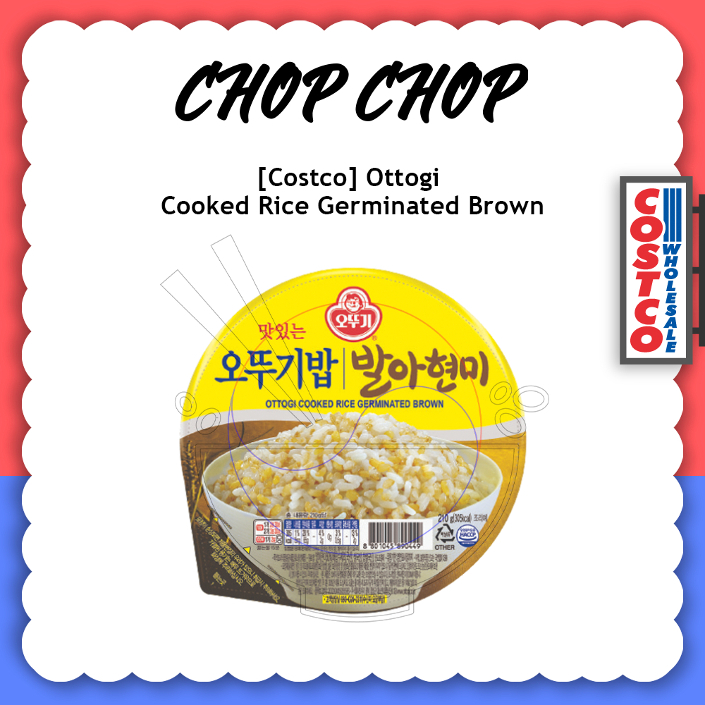 [COSTCO] Ottogi Cooked Rice Germinated Brown 210g x 18ea | Shopee Malaysia