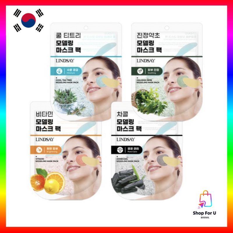 [KOREA] LINDSAY Modeling Mask Pack Pouch 28g Disposable | Shopee Malaysia