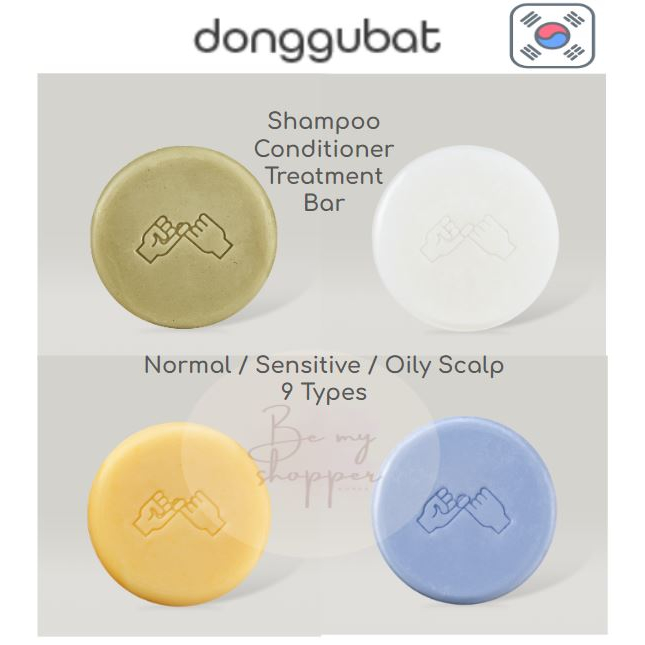 [donggubat] 9 Types Shampoo Bar / Conditioner / Treatment for Normal / Sensitive / Oily ...