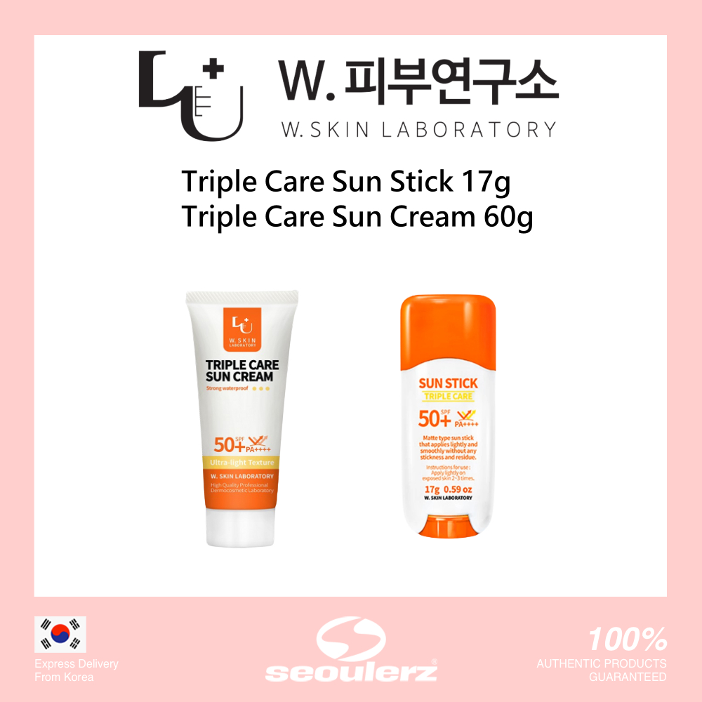 [W.Skin Laboratory] W Skin Laboratory Triple Care Sun Stick 17g & Sun ...