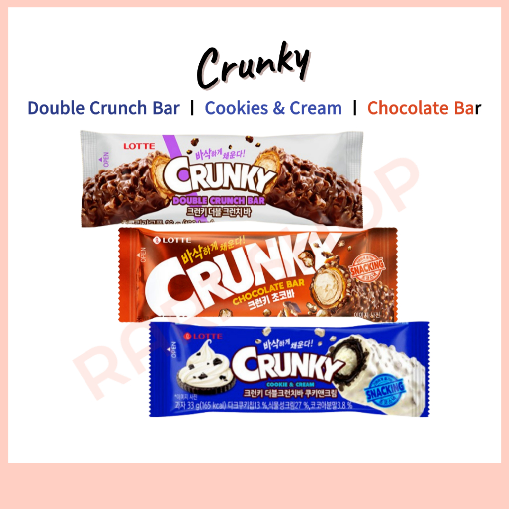 [Lotte] Lotte Crunky Bar Double Crunch Bar 36gㅣ Cookies & Cream 33gㅣ ...