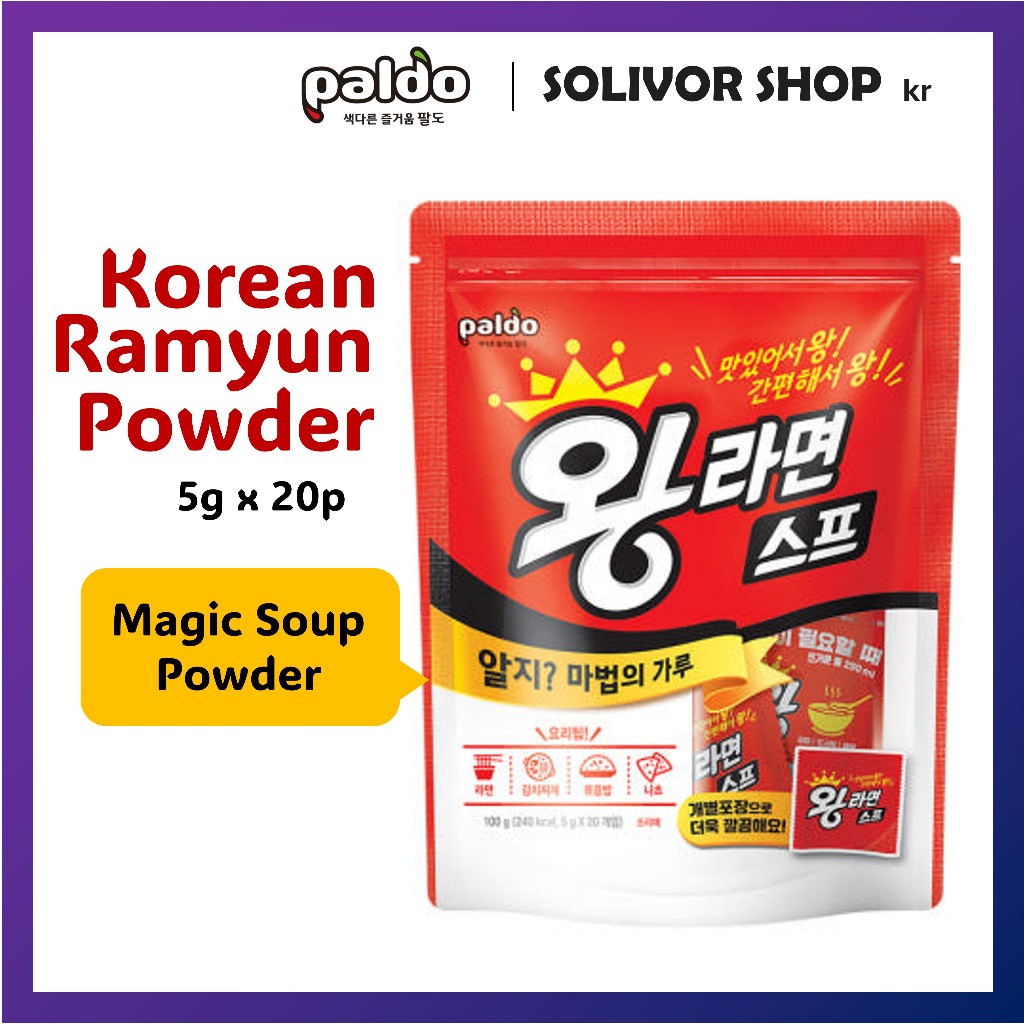 [PALDO] King Ramen Ramyun Soup Power 5gx20p / Korean Ramyun | Shopee ...